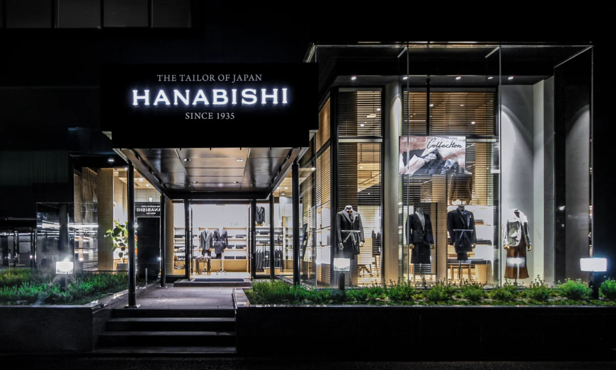 【超解説】HANABISHI（花菱）福岡店の評判まとめ｜雰囲気や購入の流れも